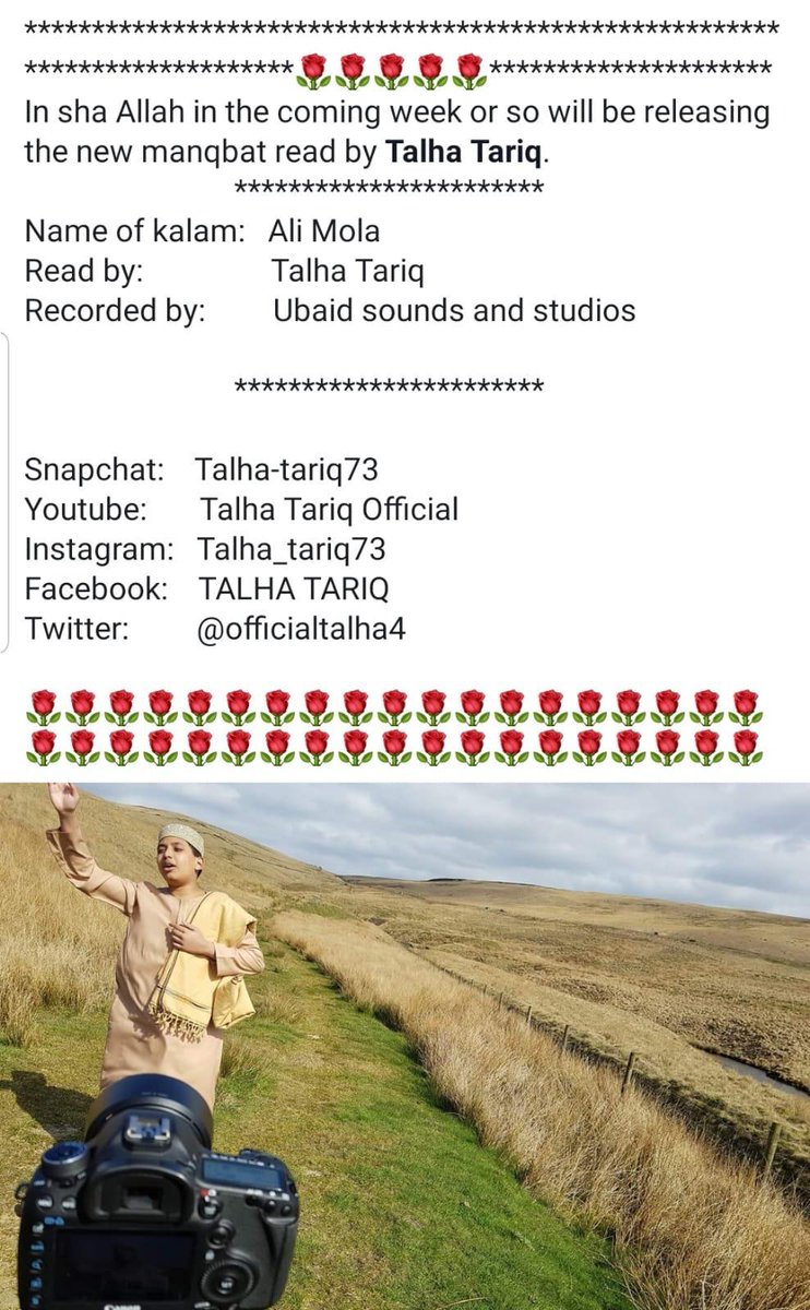 Naveed chohan (@Naveed_chohan) | Twitter