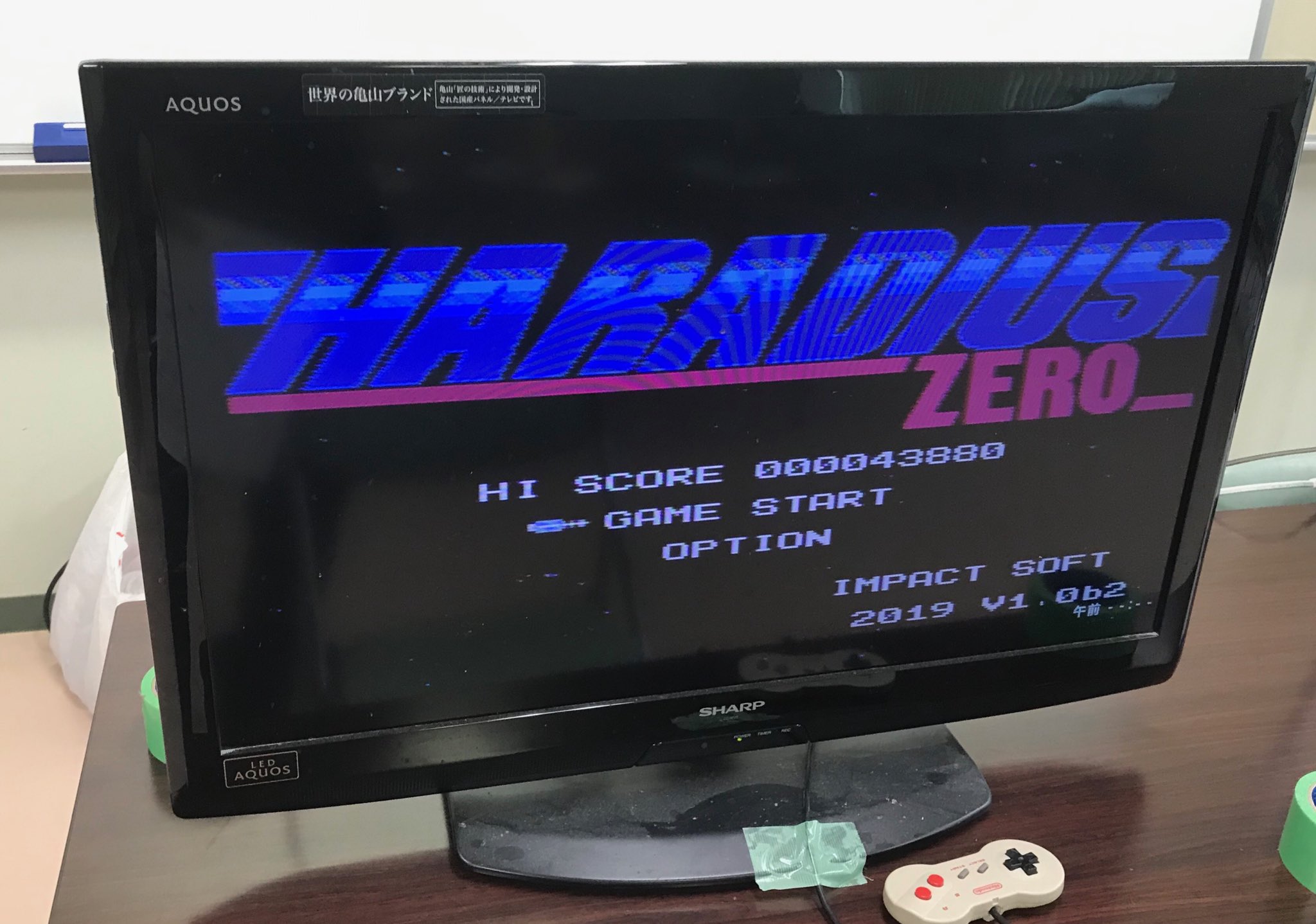 天狗 on Twitter: "上毛レトロで参考展示されていたIMPACT SOFTさんのHARADIUS ZERO 初プレイでショットボタンどれよ？と思ったらオートでしたw #上毛レトロ…