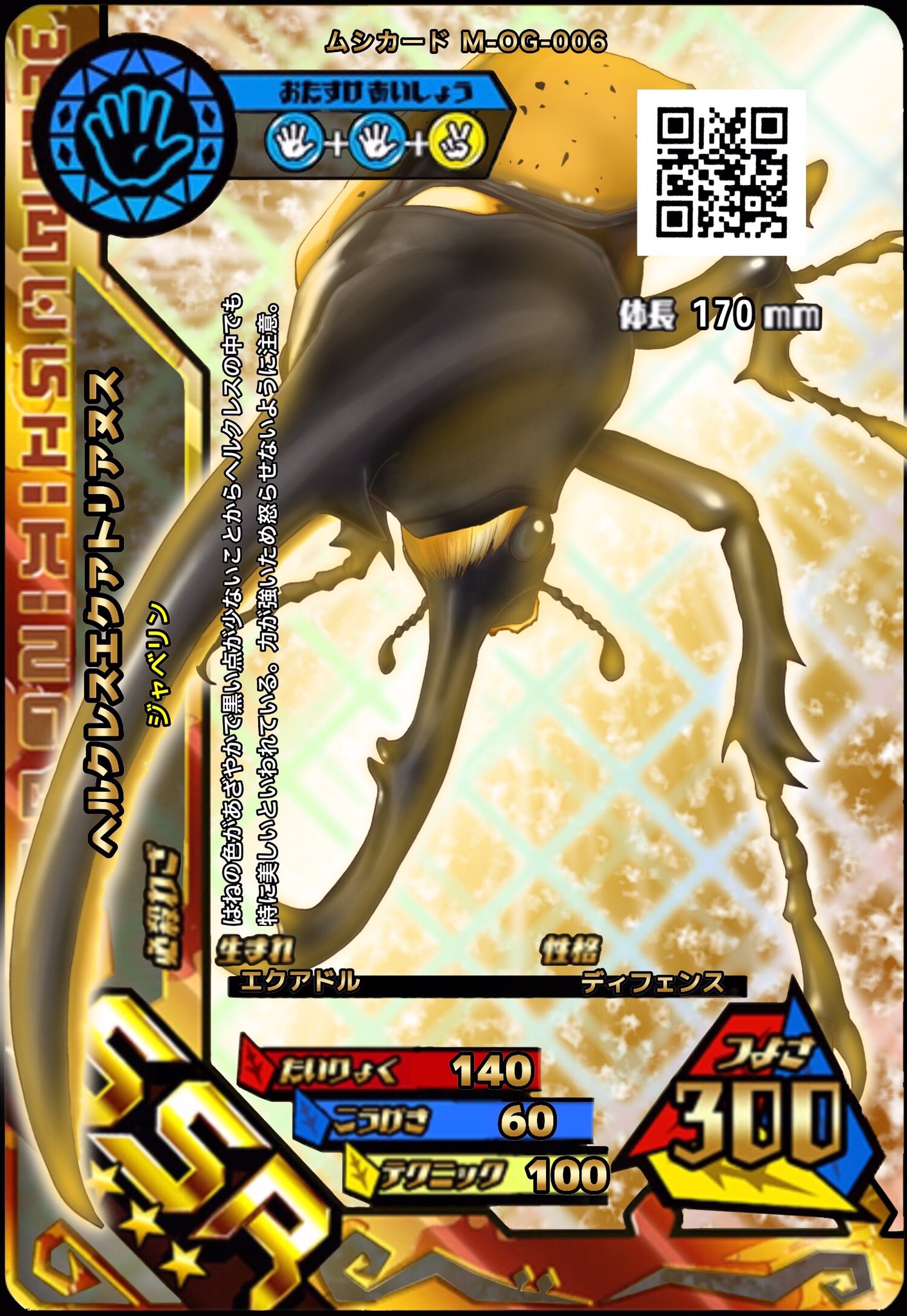 ダラニキ على X: ダラニキ على X:
