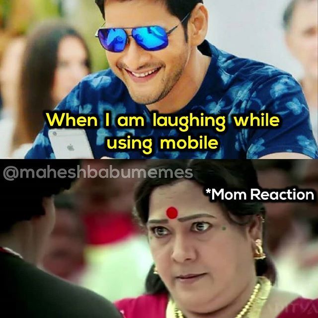 Mahesh Babu Memes