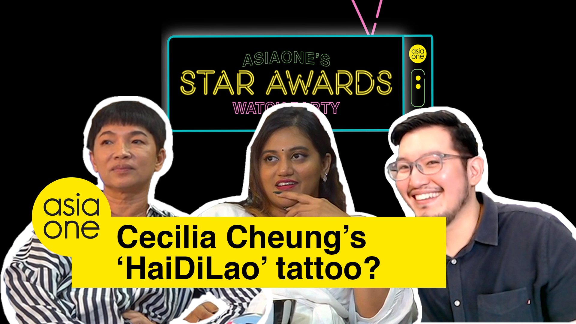 Cecilia Cheung Tattoos
