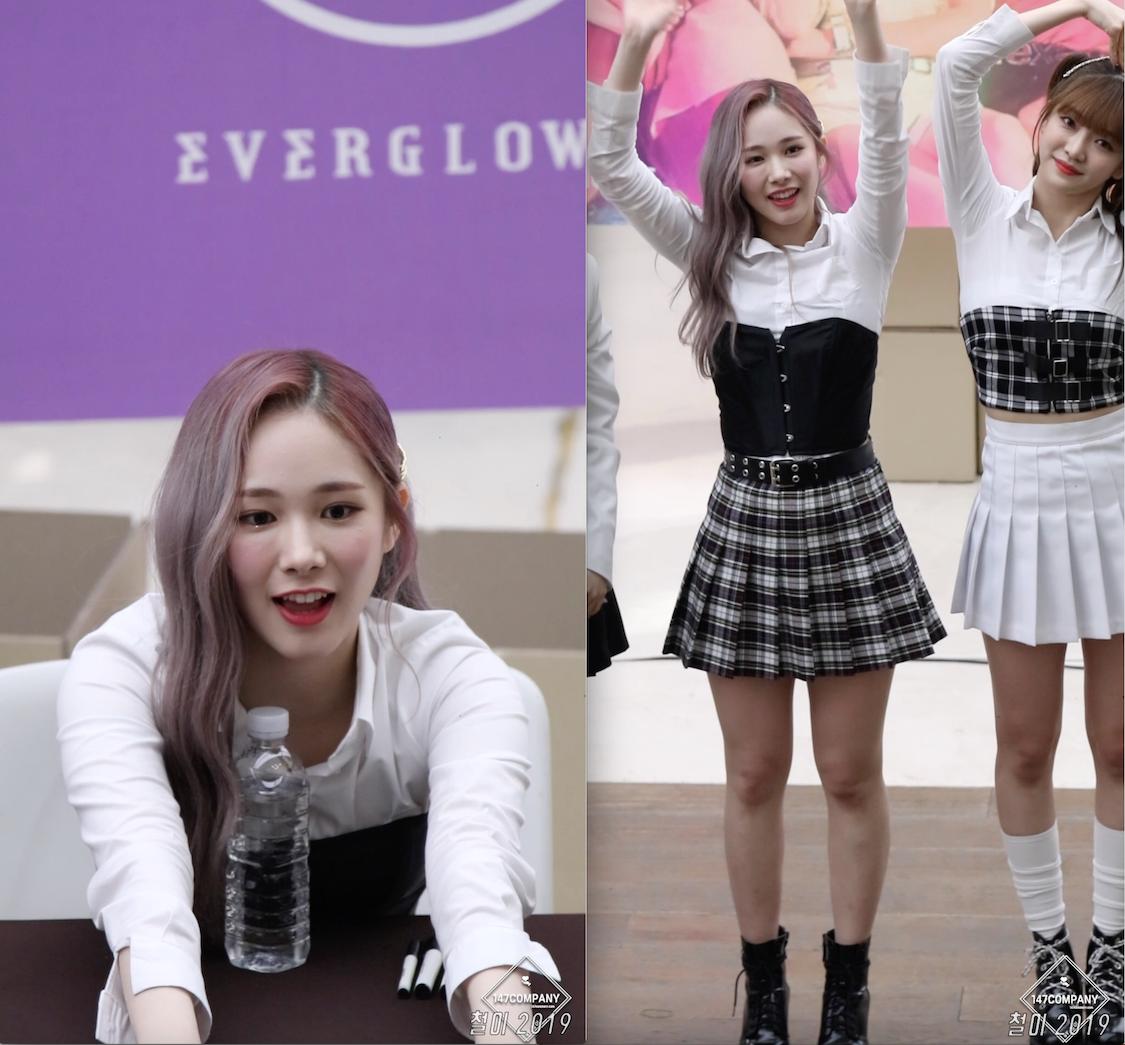 Eunji Han (@EunjiHan7) | Twitter