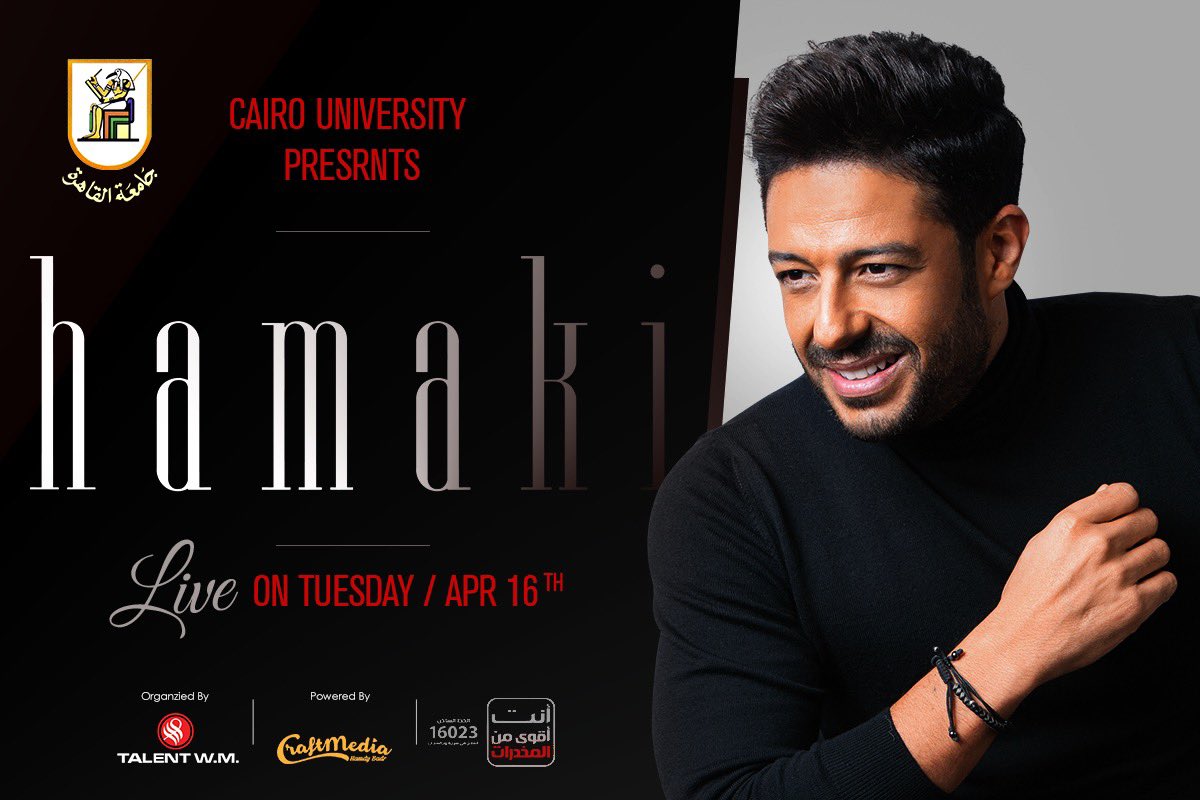 111 best Twitter @hamaki images on Pholder | Happy valentines day.. I ...