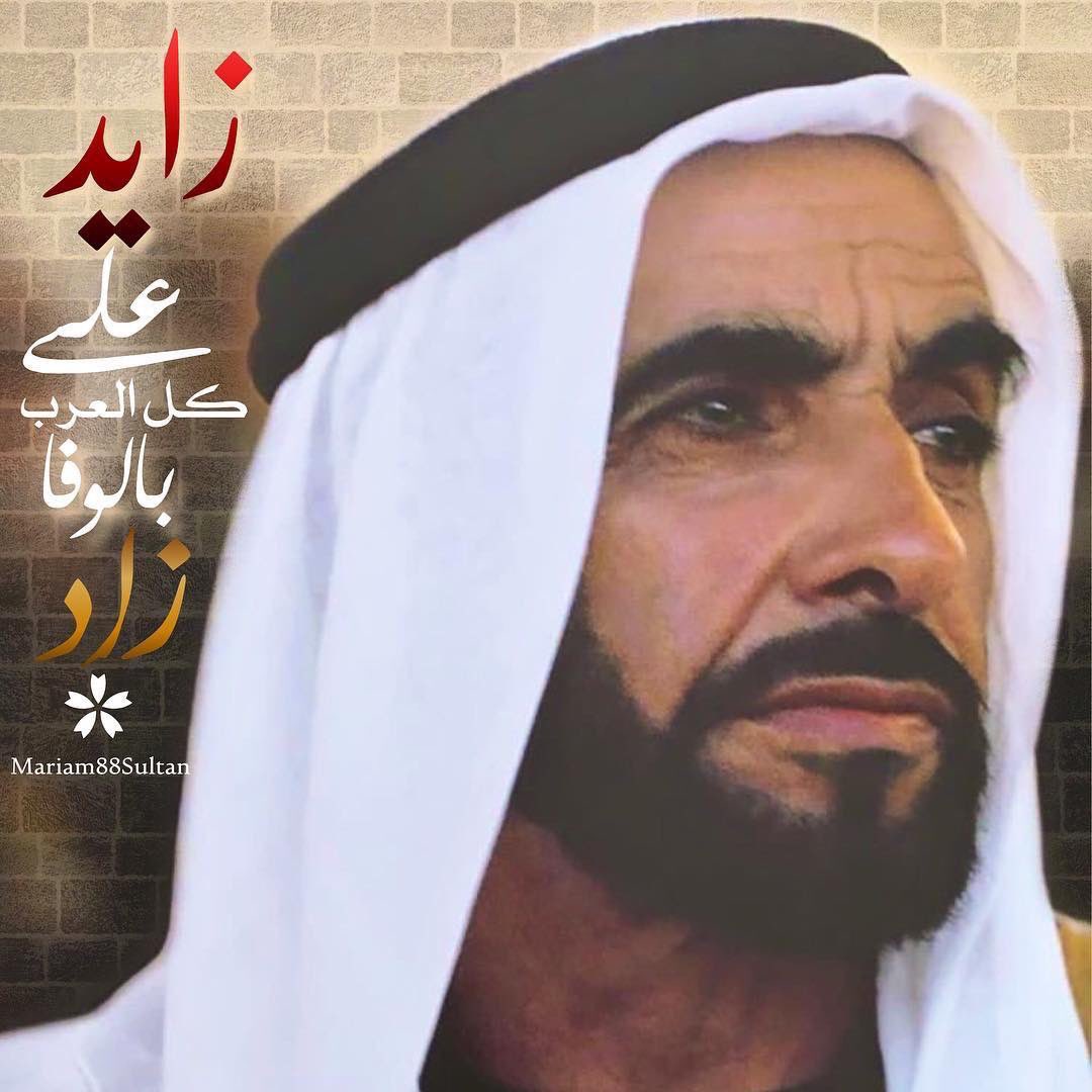 اختلاف (@diff_laq) | Twitter