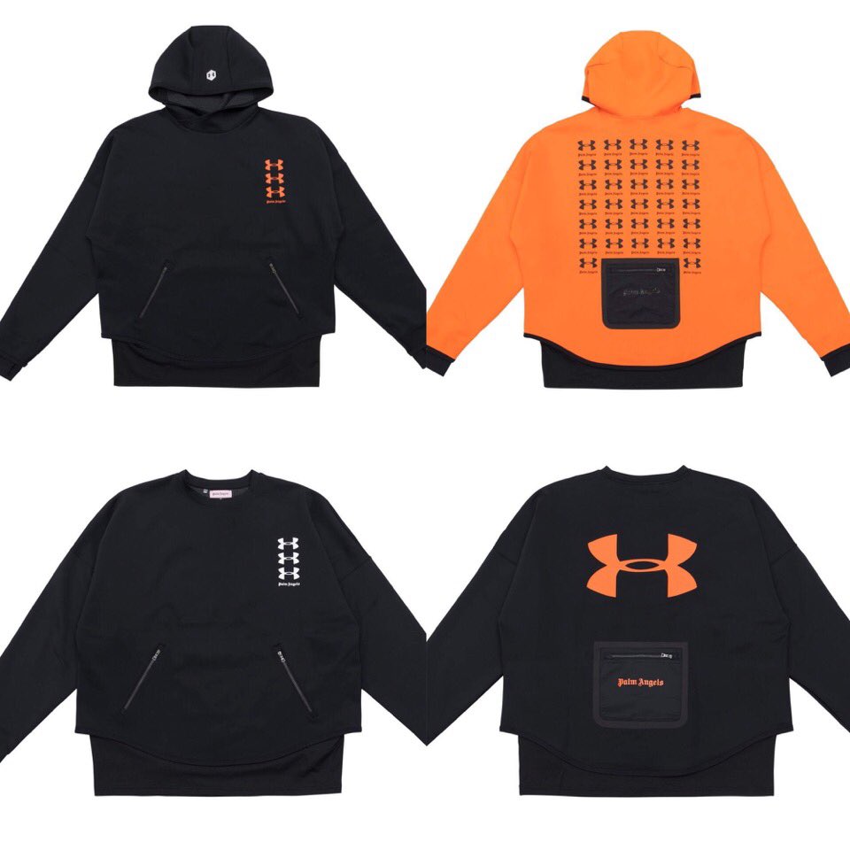 𝐔𝐏 𝐓𝐎 𝐃𝐀𝐓𝐄 on X: 𝐔𝐏 𝐓𝐎 𝐃𝐀𝐓𝐄 on X:
