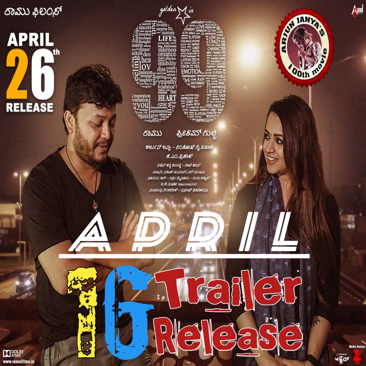 surya Nishu (@priya_nisarga) | Twitter