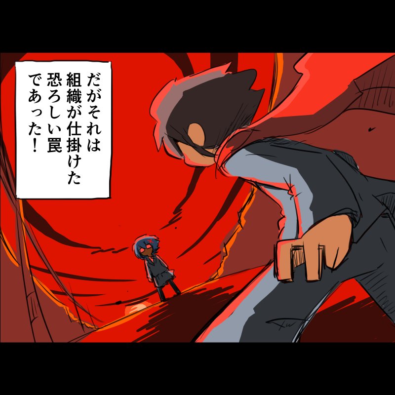 「ネタ自体は大体できているので、GWくらいには描けたらいいなーと思ってます。 」kamicatの漫画