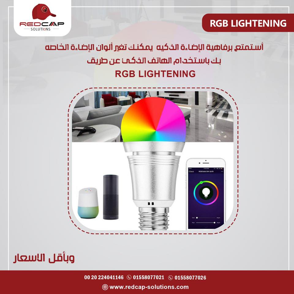 Redcap Solutions (@RedcapSolutions) | Twitter