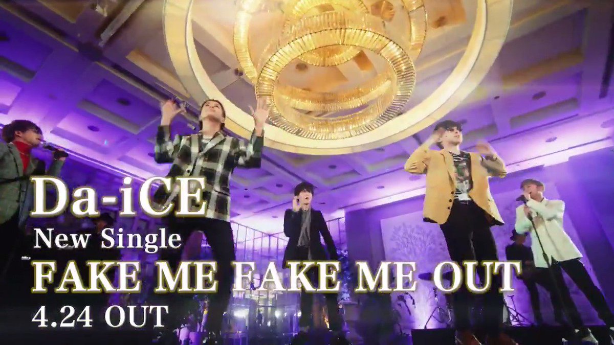 87 best Twitter Da_ice_toru images on Pholder | 大阪ありがとうございました🤝😎