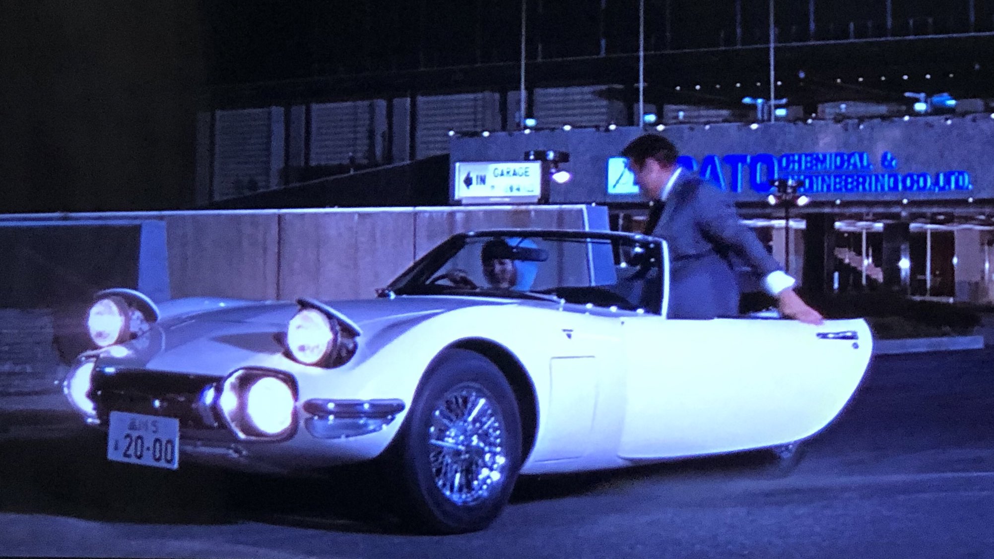 最新 007 トヨタ 2000GT ボンドカー 007は2度死ぬ kochi-ot.main.jp