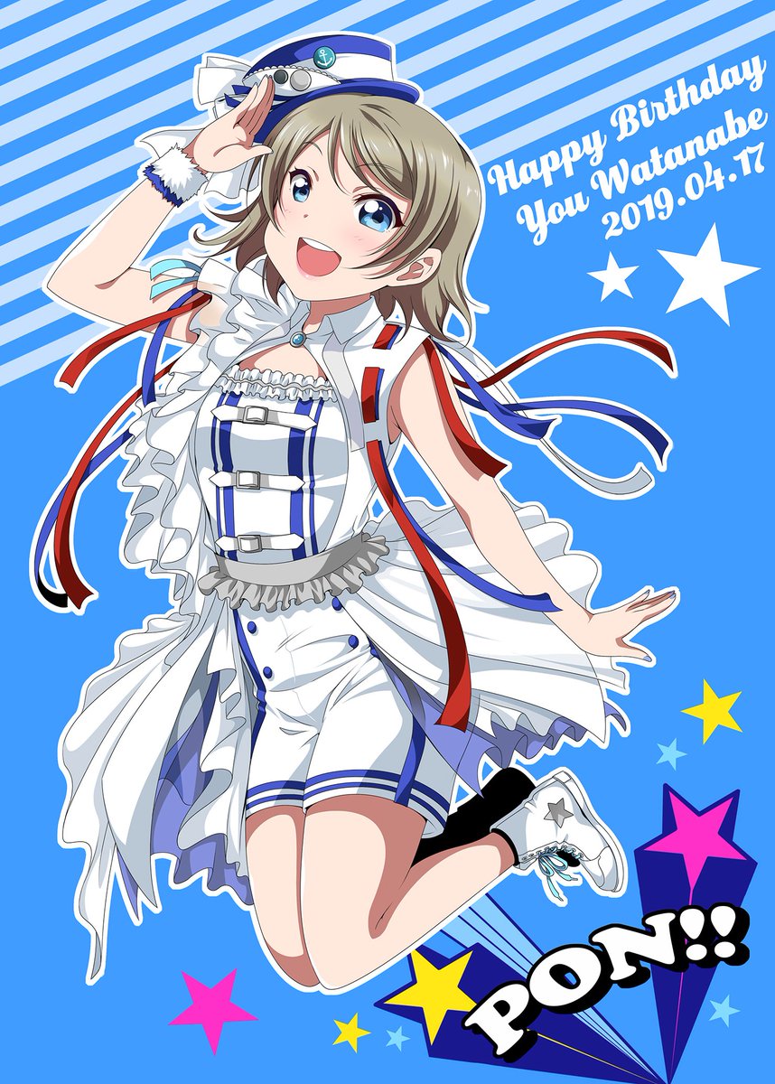 渡辺曜生誕祭 - Togetter [トゥギャッター]