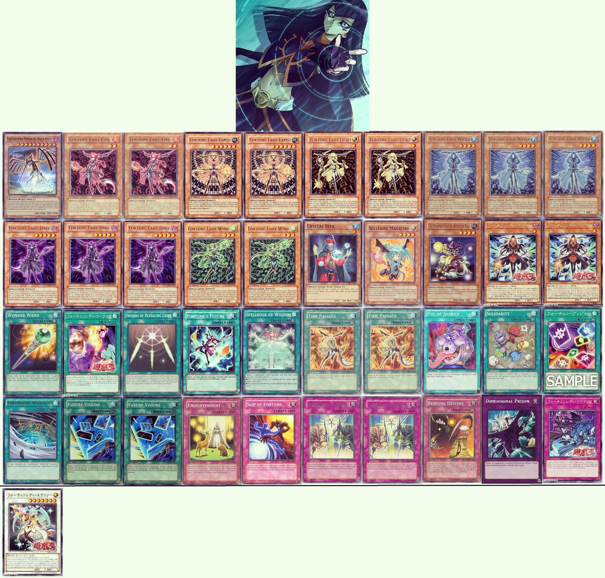 Yugioh 5Ds Starter Deck Card List at Richard Day blog