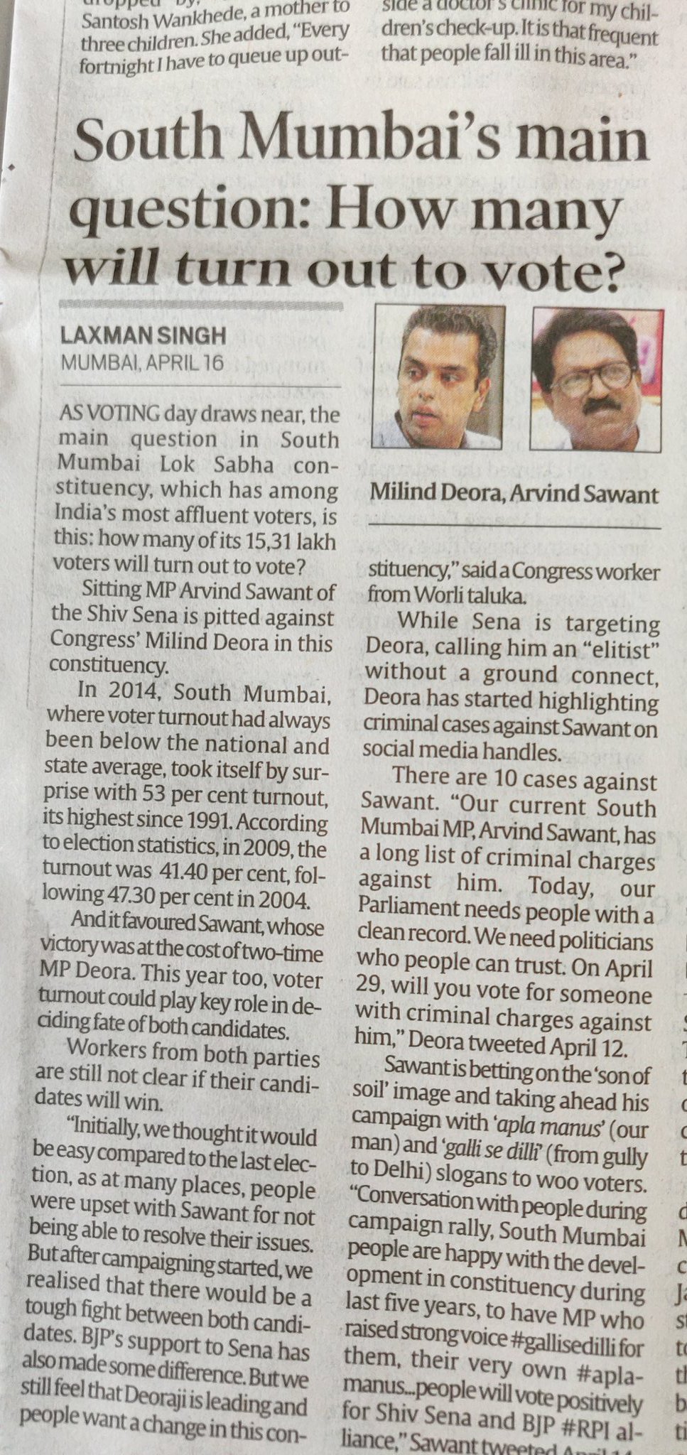 Adv. M on Twitter: Adv. M on Twitter: