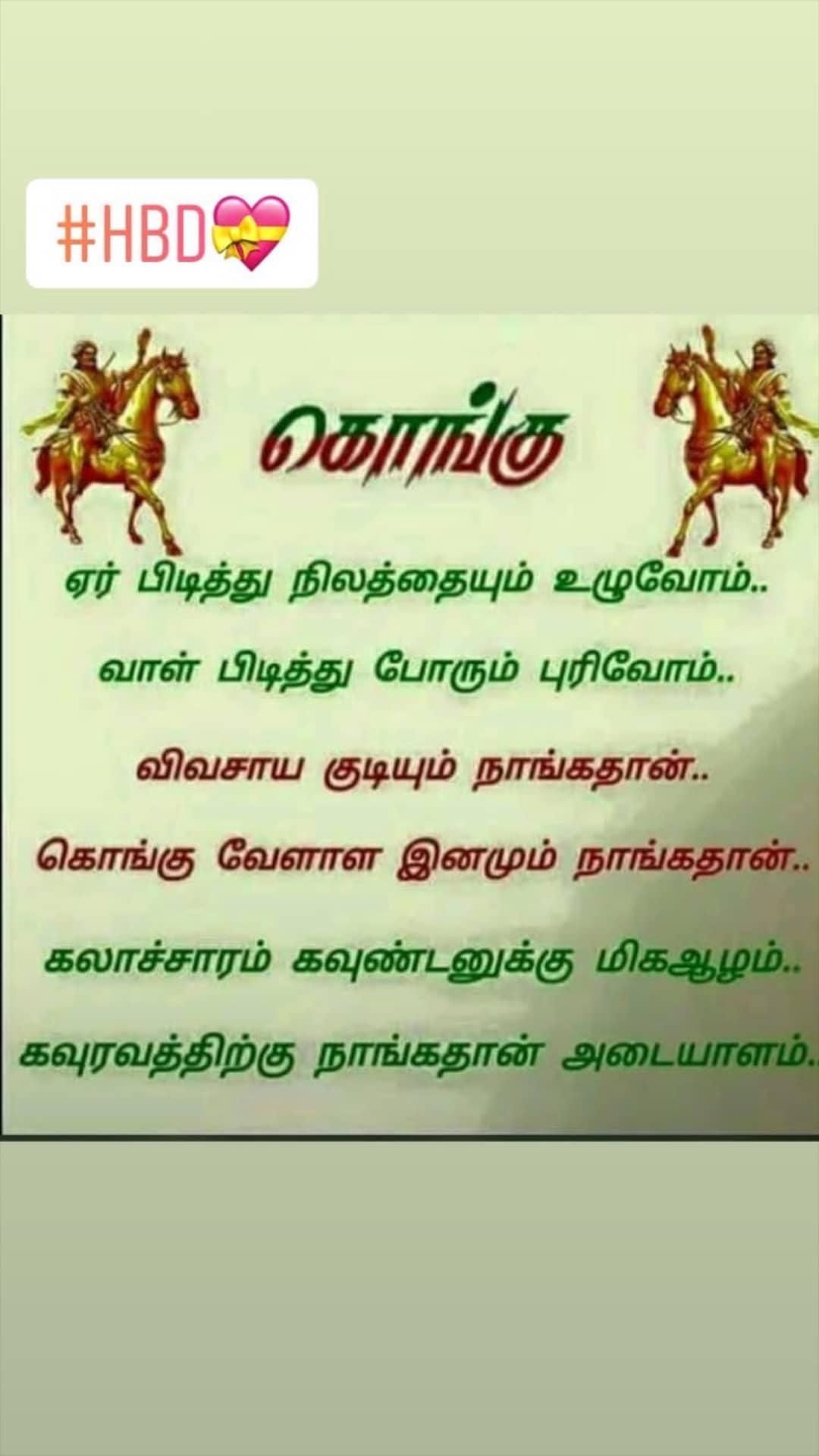 Kongu Quotes The Working Title For "GODZILLA X KONG 3" Is Titled