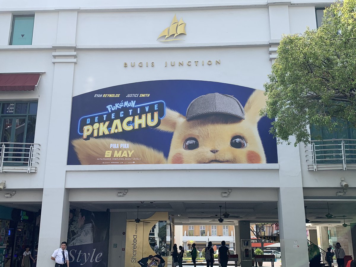 Pokemon Detective Pikachu Advertisements Pop Up In Japan And Singapore ...