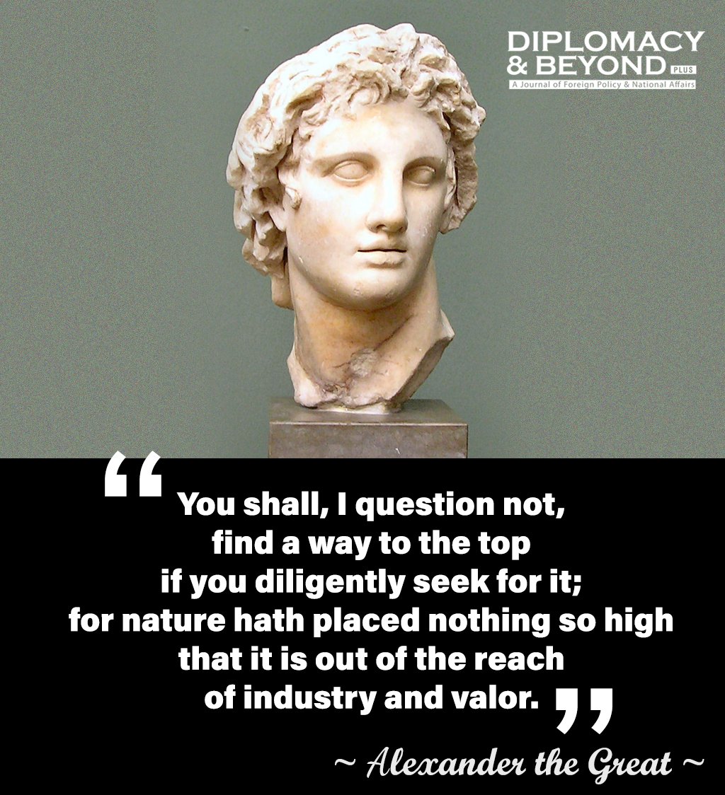 Alexander The Great Famous Quotes