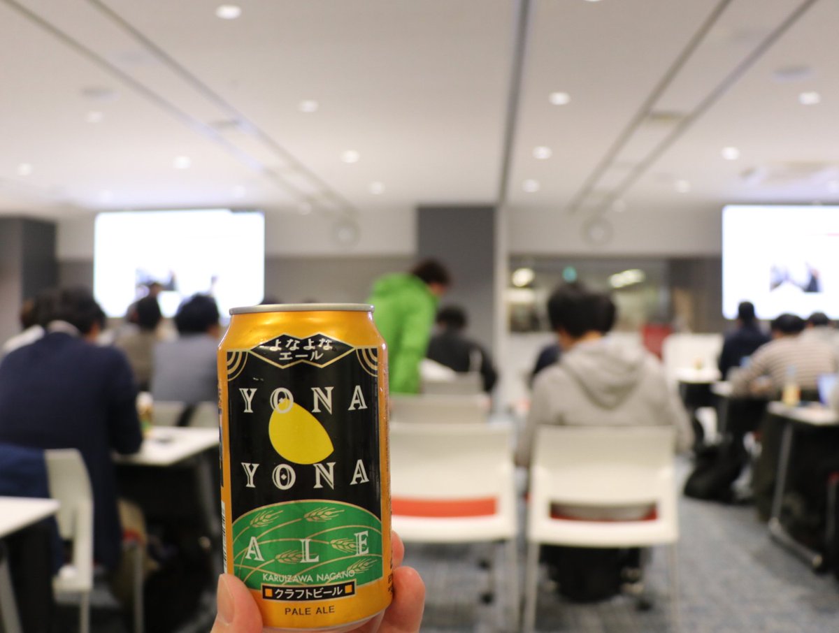 Ansible Night in Tokyo 2019.04 まとめ (2ページ目) - Togetter