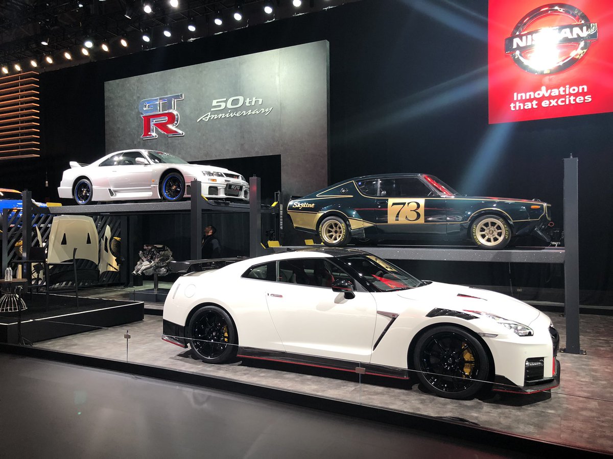 **2020 Nissan GT-R NISMO strengthens grip on speed ( $212K MSRP ...