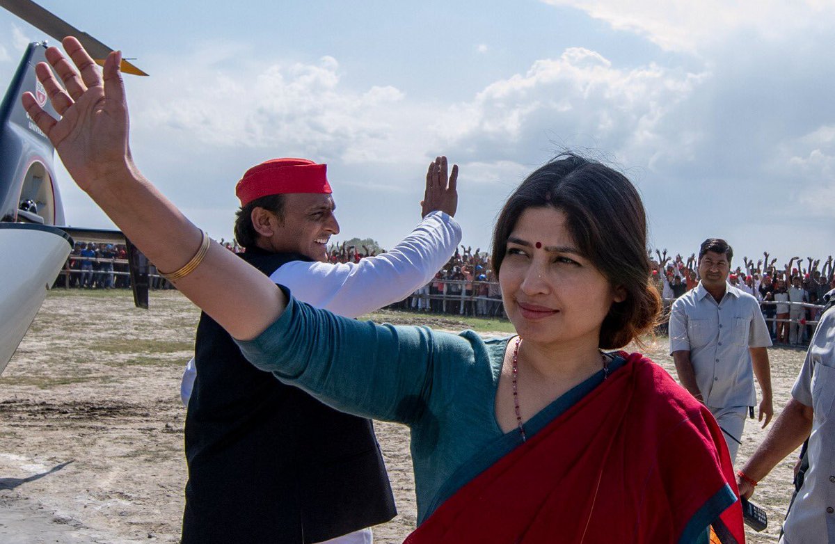 Jaipal Yadav (@Jaipal581990) | Twitter