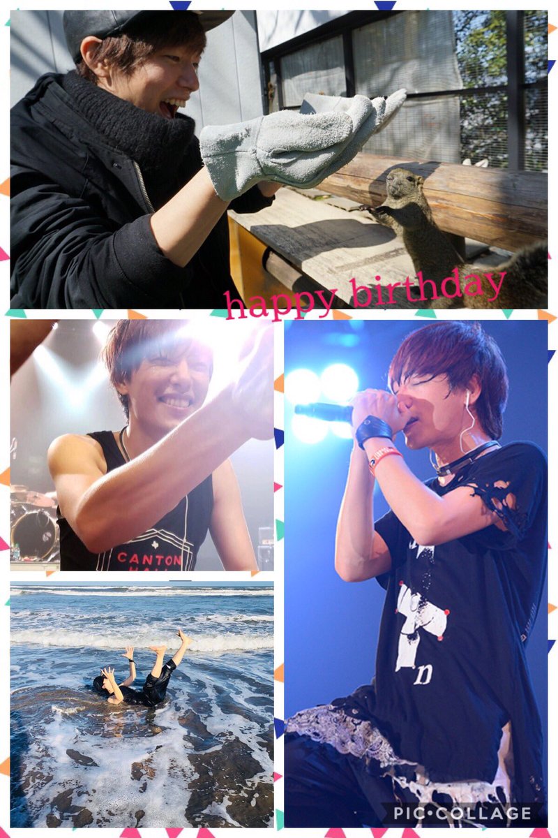 #SPYAIRのボーカリストIKE誕生日 hashtag on Twitter