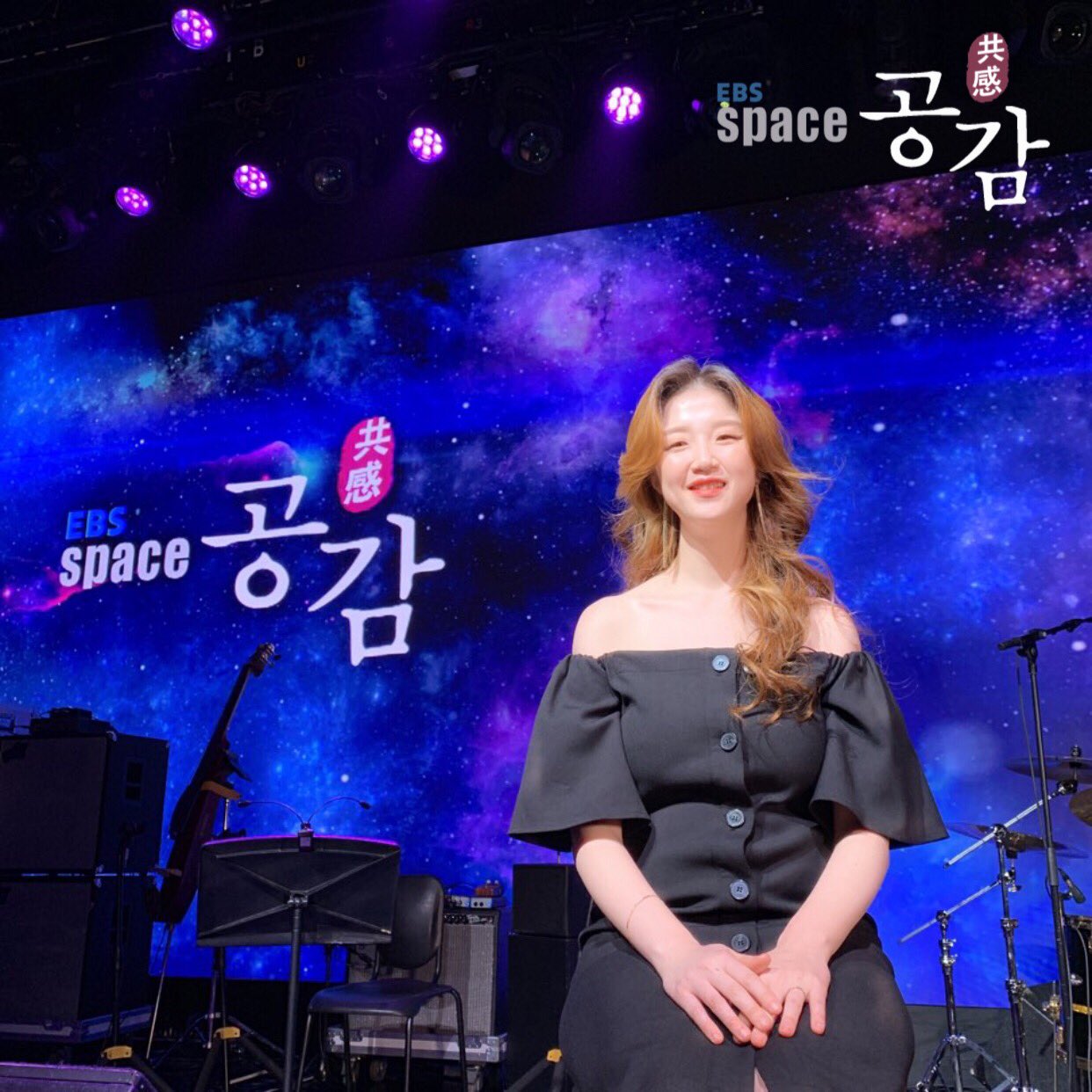 EBS스페이스 共感 on Twitter: "ㅤ [EBS 스페이스 공감 방송 안내] ㅤㅤㅤ 오늘 밤 11시 55분! EBS1에서 ㅤ 반짝반짝 빛나는 싱어 송라이터들의 무대 ㅤ ...