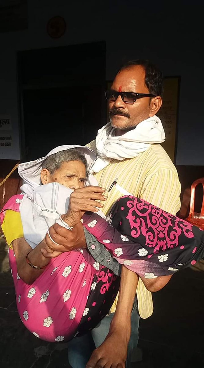 Jugendra Kumar Singh (@JugendraKumarS5) | Twitter