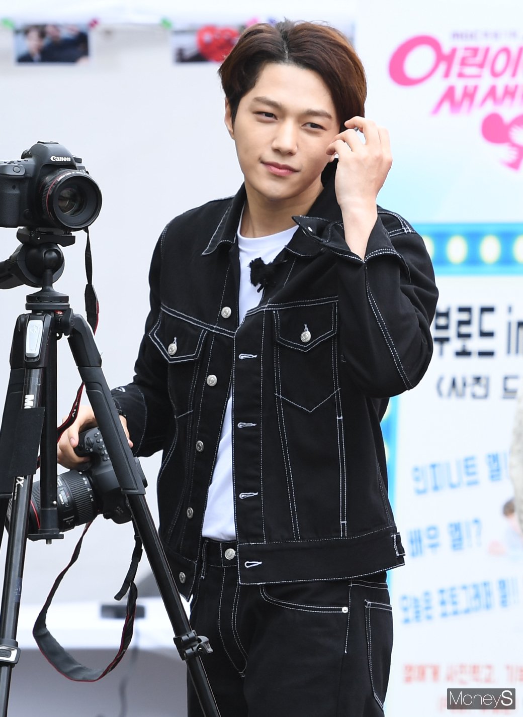 Myungsoo Camera Canon