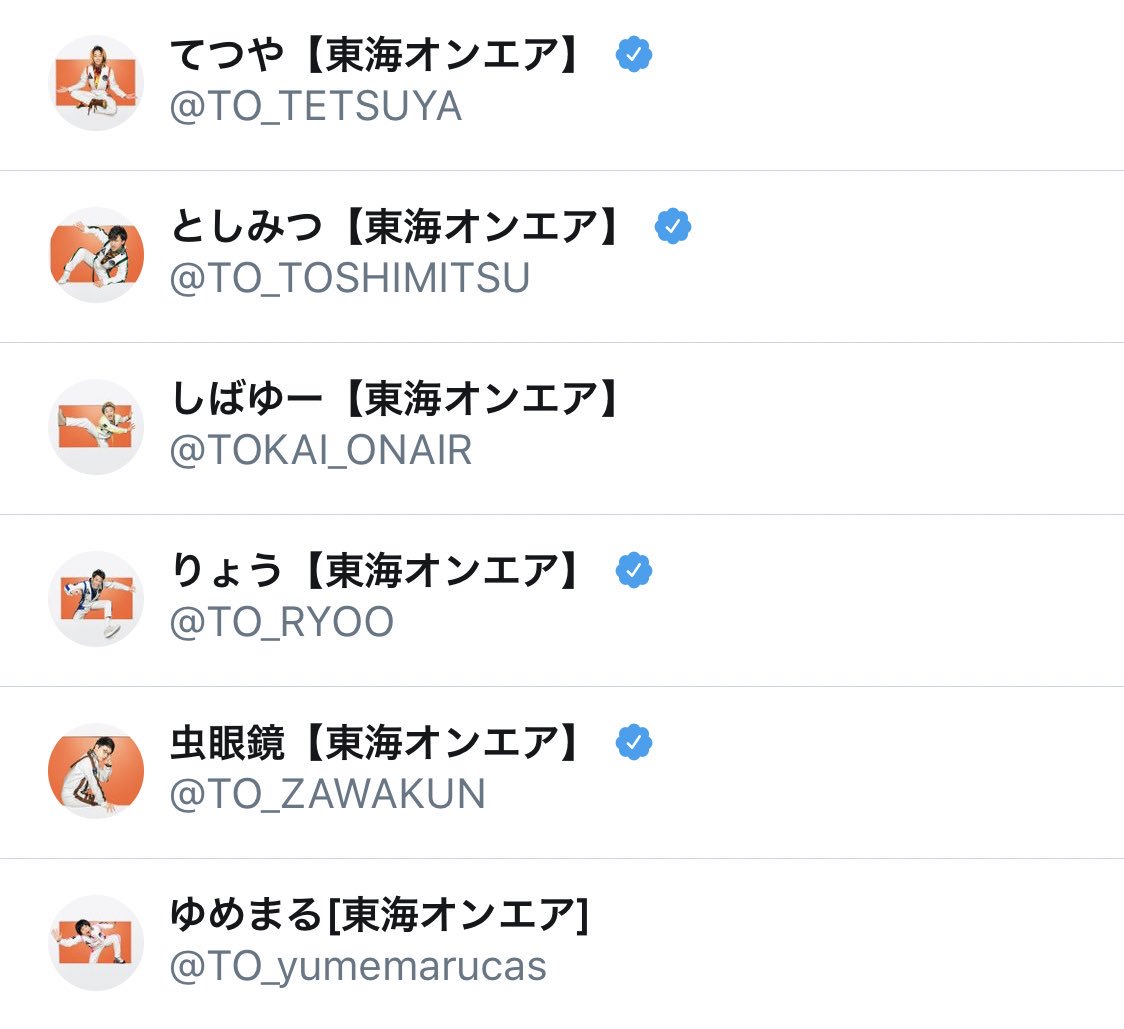 R ! S A (@kt_risa) | Twitter