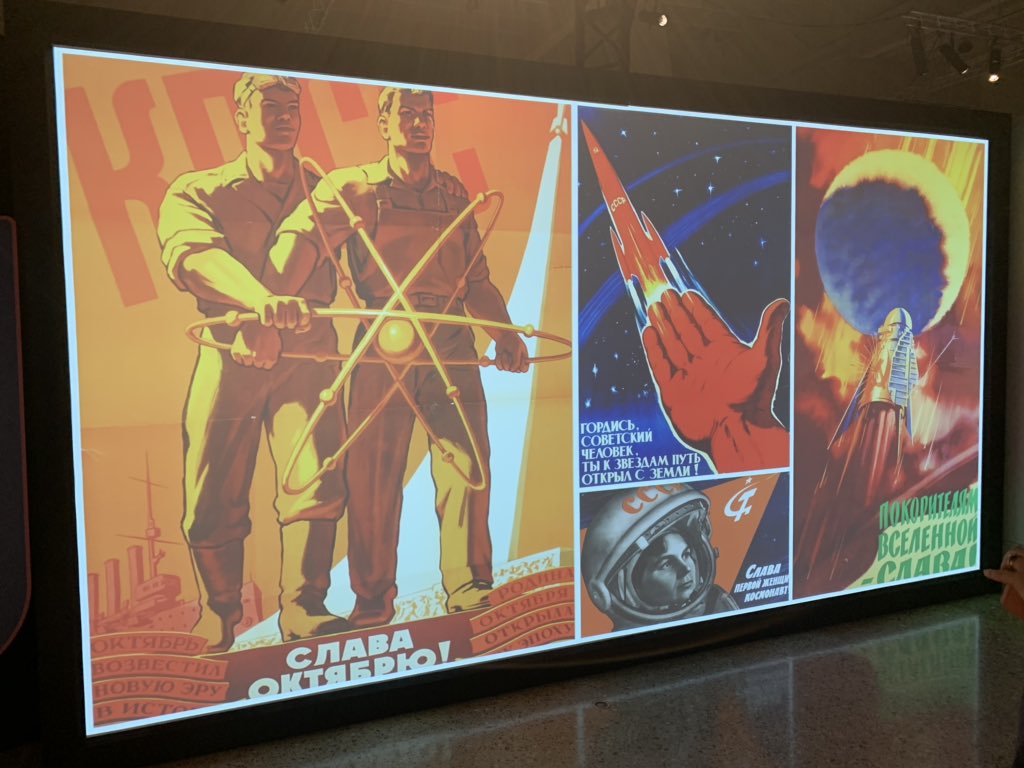 Modern Day Propaganda Examples