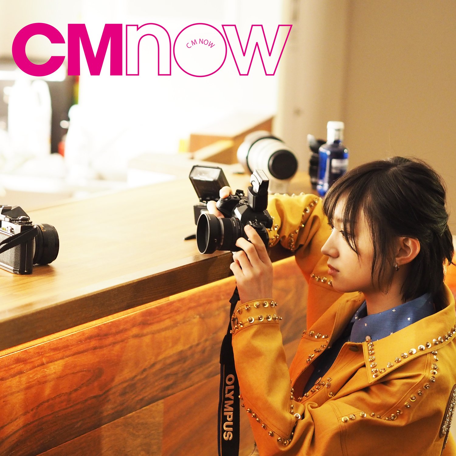 CMNOW編集部 on Twitter: "好評発売中のCMNOW Vol.198。さてさて、みなさんお待ちかね。われらがゆーりちゃんの横顔TIMEです。今回の連載はなかなか難儀。本編もご覧 ...