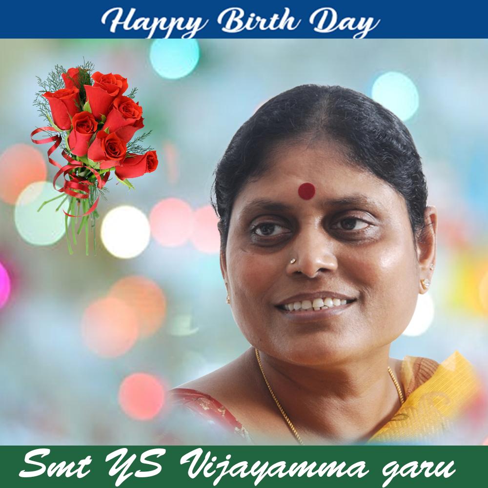 Ys Vijayamma