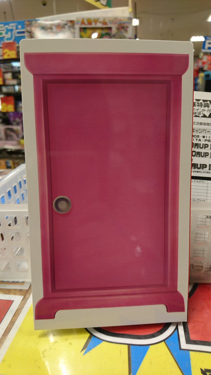 The Anywhere Door Is Hidden On The Back Of Doraemon Nobita’s Story Of ...