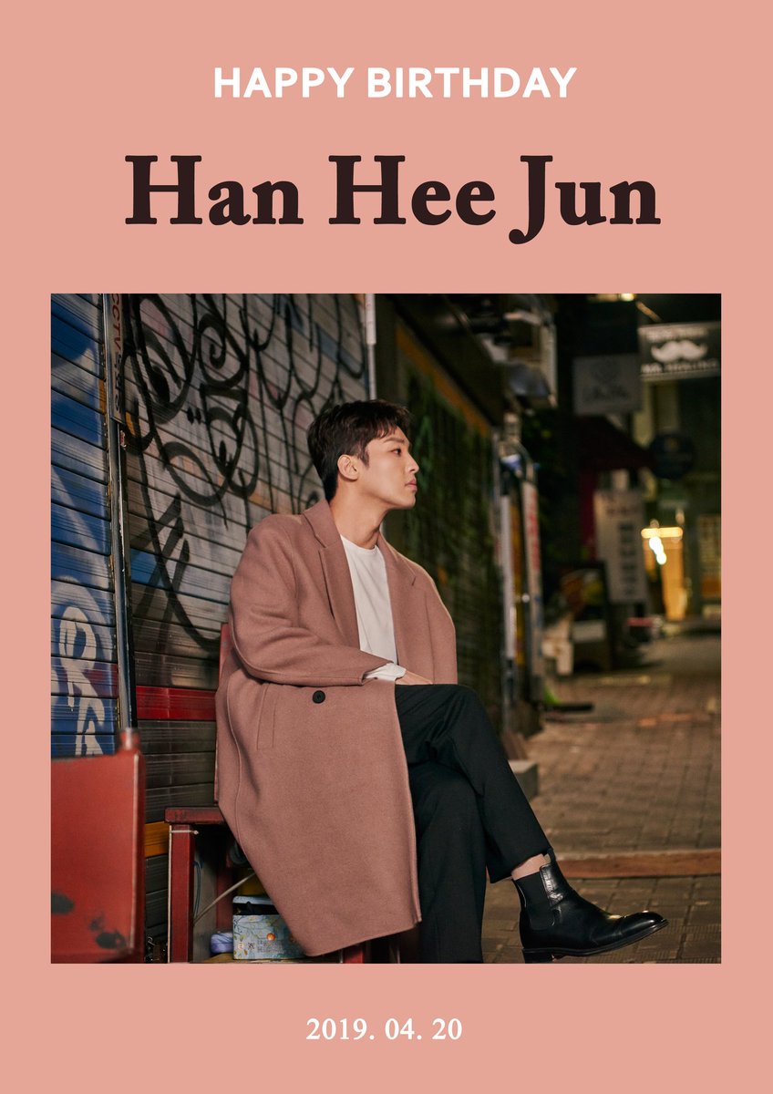 Heejun han (@heejun_han) | Twitter