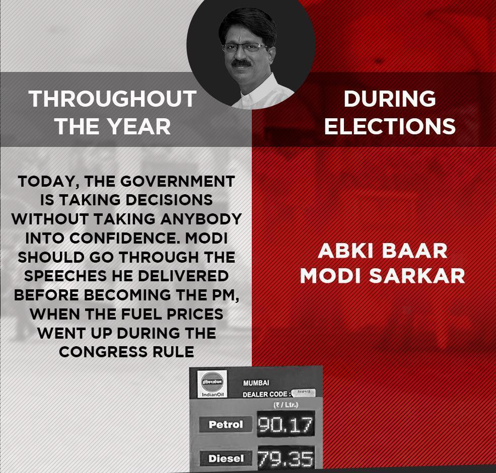 24 best Vaar images on Pholder | Bleach, Biggboss and Armoredwomen