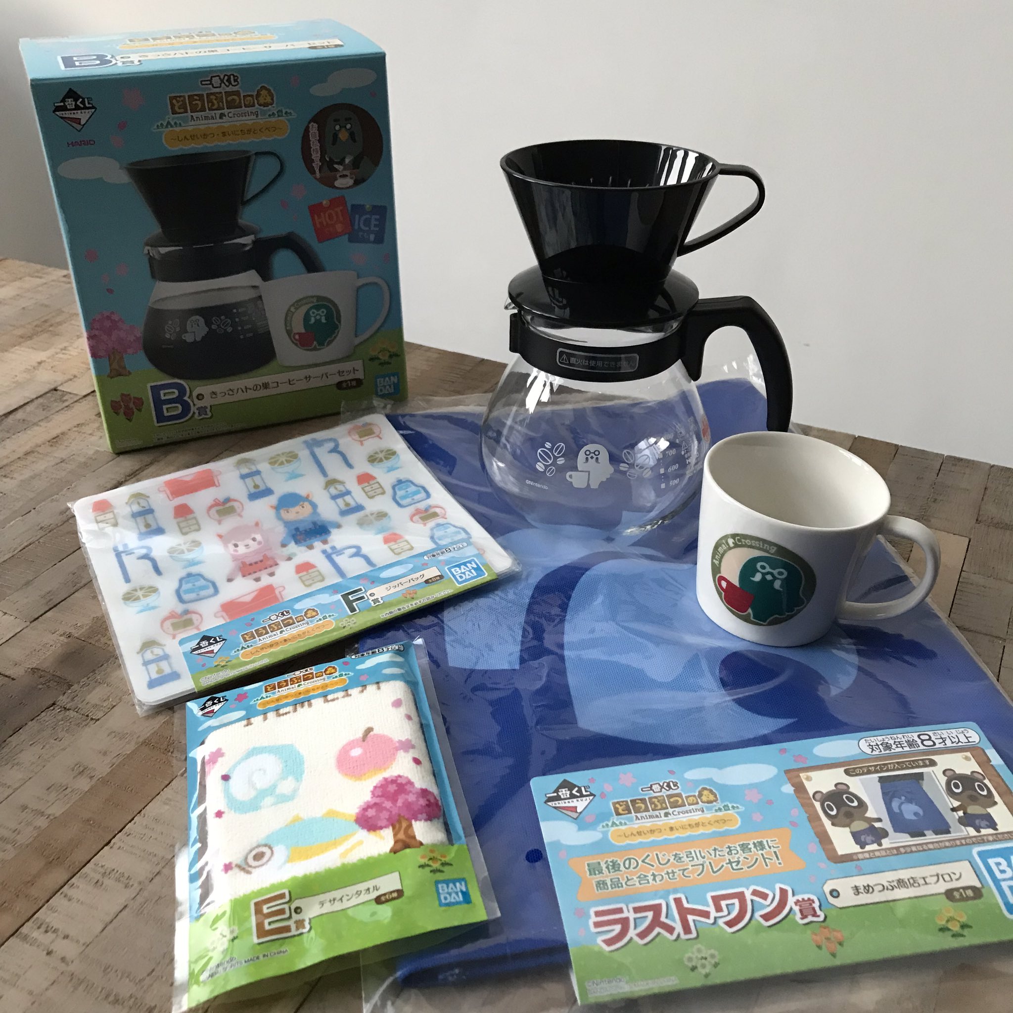 Animal Crossing Brewster Coffee Pot - Design Talk