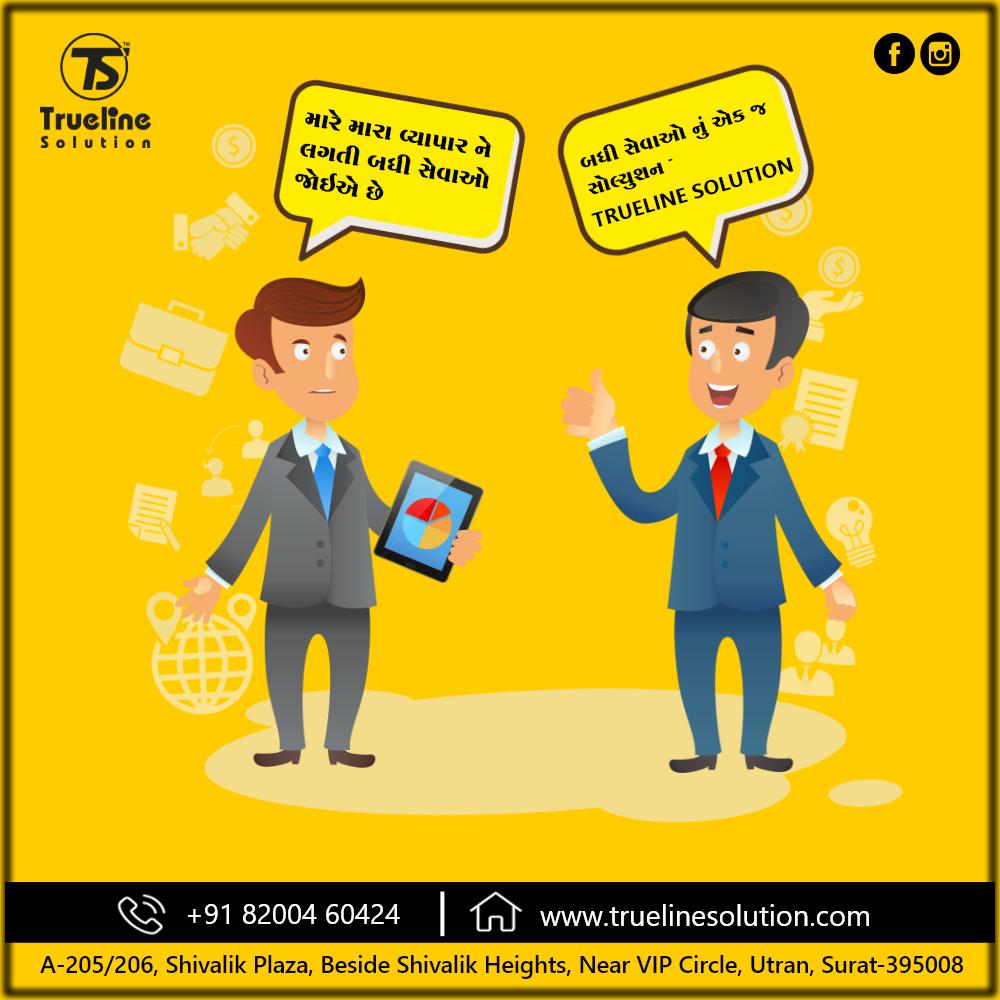 Trueline Solution (@TL_Solution) | Twitter