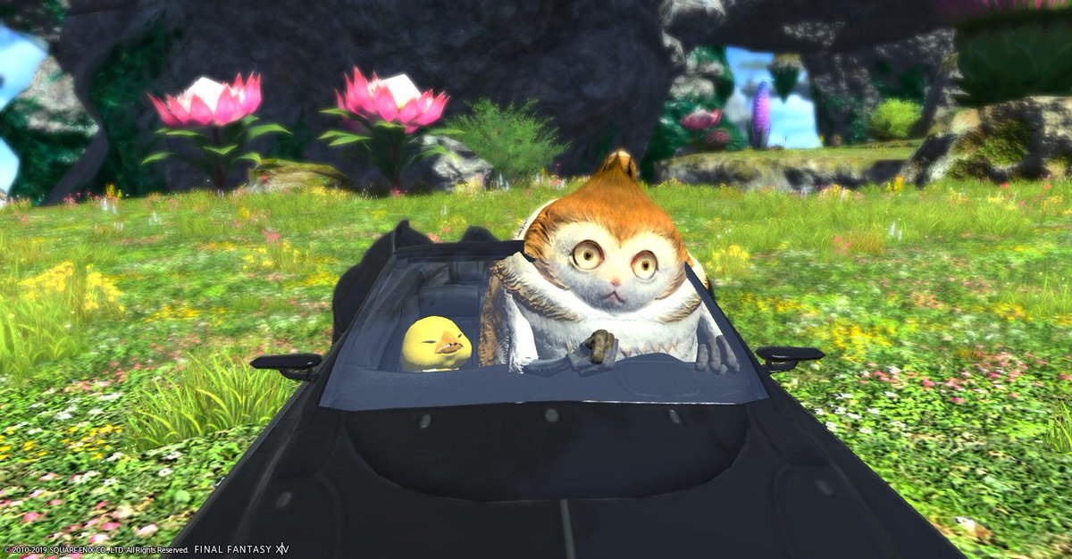 Eorzea Database: Regalia Type-G Title | FINAL FANTASY XIV, The Lodestone