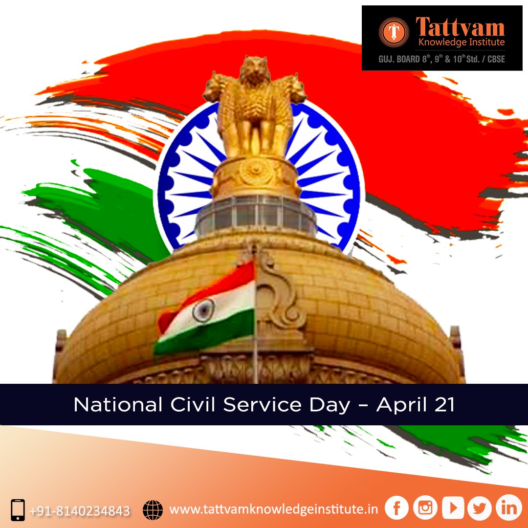 Indian Civil Service Logo