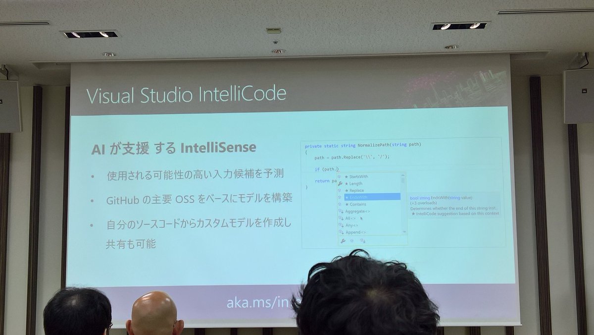 2019/04/21(日) Visual Studio 2019 Launch Event in Tokyo. #vs2019 (2ページ目) - Togetter [トゥギャッター]