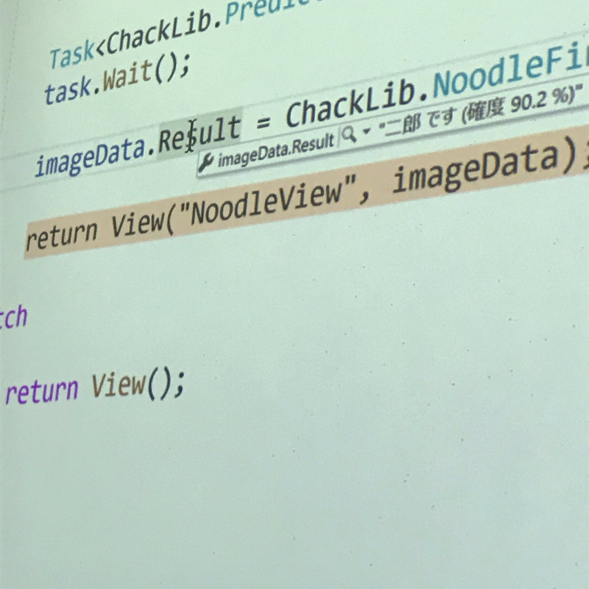 2019/04/21(日) Visual Studio 2019 Launch Event in Tokyo. #vs2019 (4ページ目) - Togetter