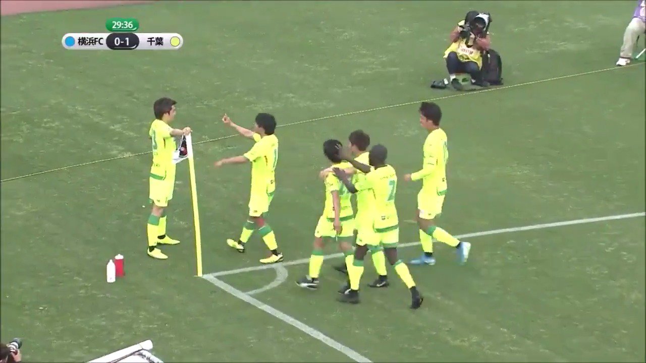 Jリーグ（日本プロサッカーリーグ） on Twitter: "🎦 ゴール動画 🏆 明治安田生命J2リーグ 第10節 🆚 横浜FCvs千葉 🔢 0-1 ⌚️ 30分 ⚽️ 工藤 浩平（千葉 ...