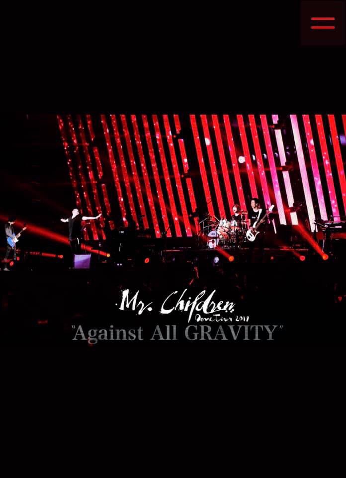 【ミスチル★福岡】4/21『Against All GRAVITY』inヤフオクドーム★2日目レポ | mama Jocee