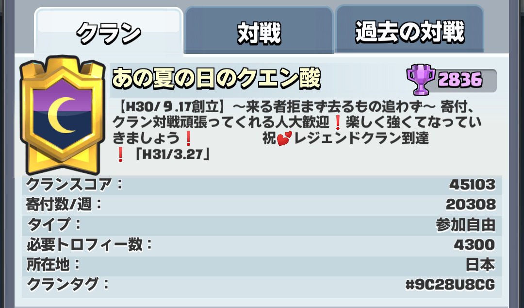 おれくん (@O_OREKUN) | Twitter