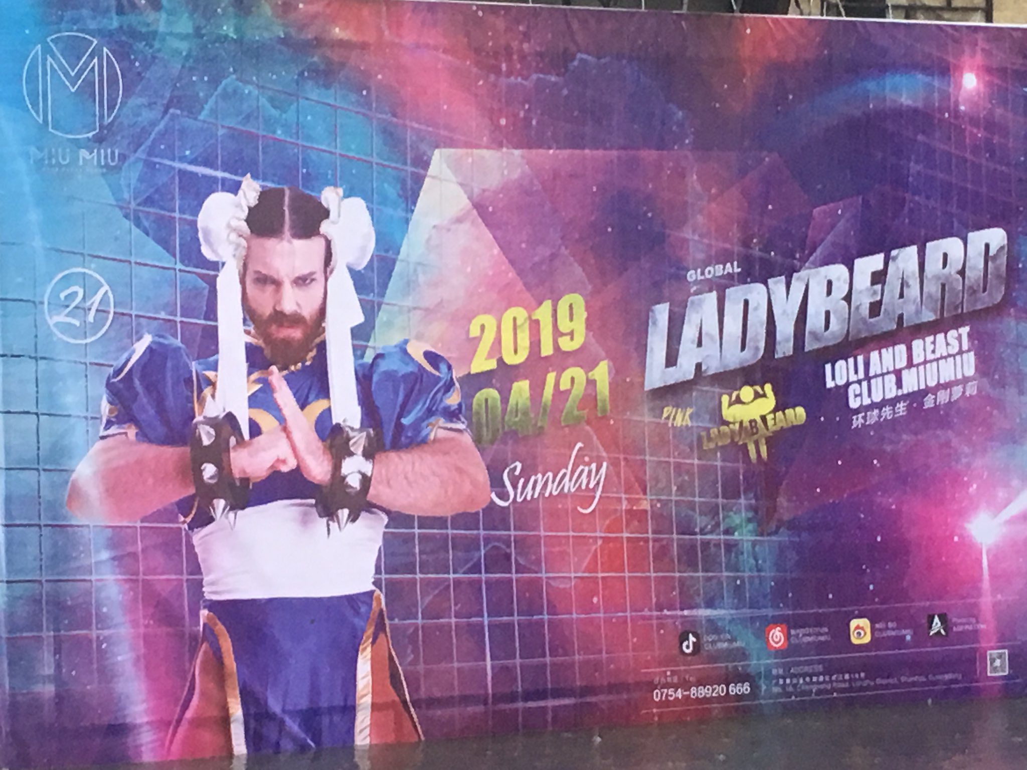 Ladybeard🎀 on Twitter: "I got billed as “Loli and Beast” for the first time tonight....…