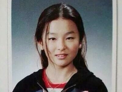 Red Velvet Seulgi Predebut