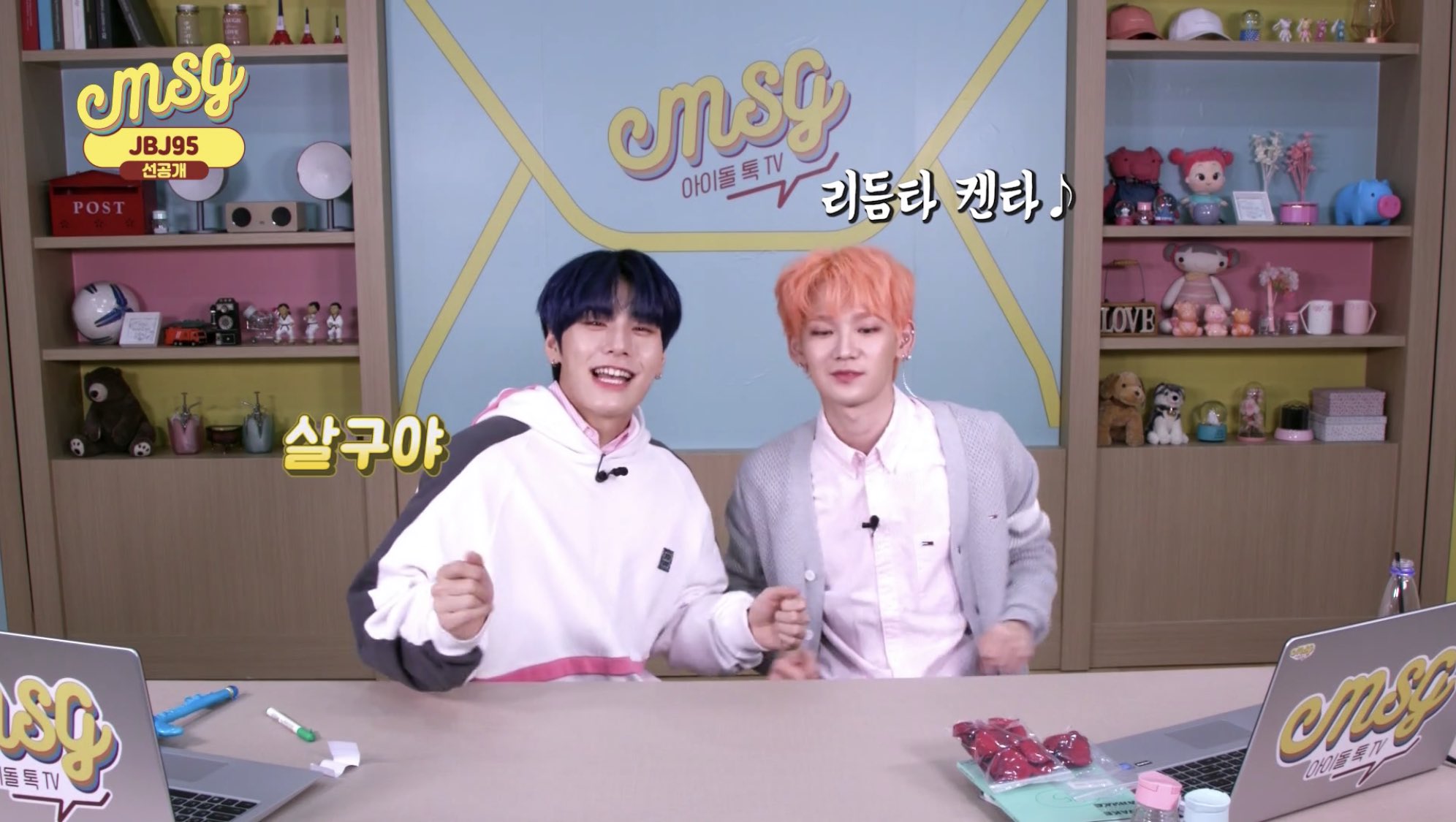 190423 아이돌 톡 TV M.S.G 3화 게스트 JBJ95 / Twitter