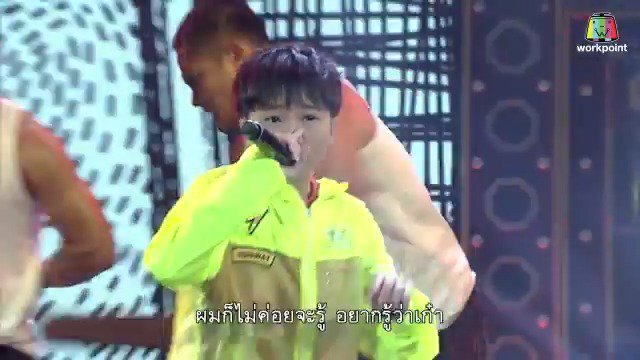 ช่อง Workpoint กด23 on Twitter: "จิ๋วแต่แจ๋ว... รู้ไหมว่าใครใหญ่ #BORAX #TheRapper2…