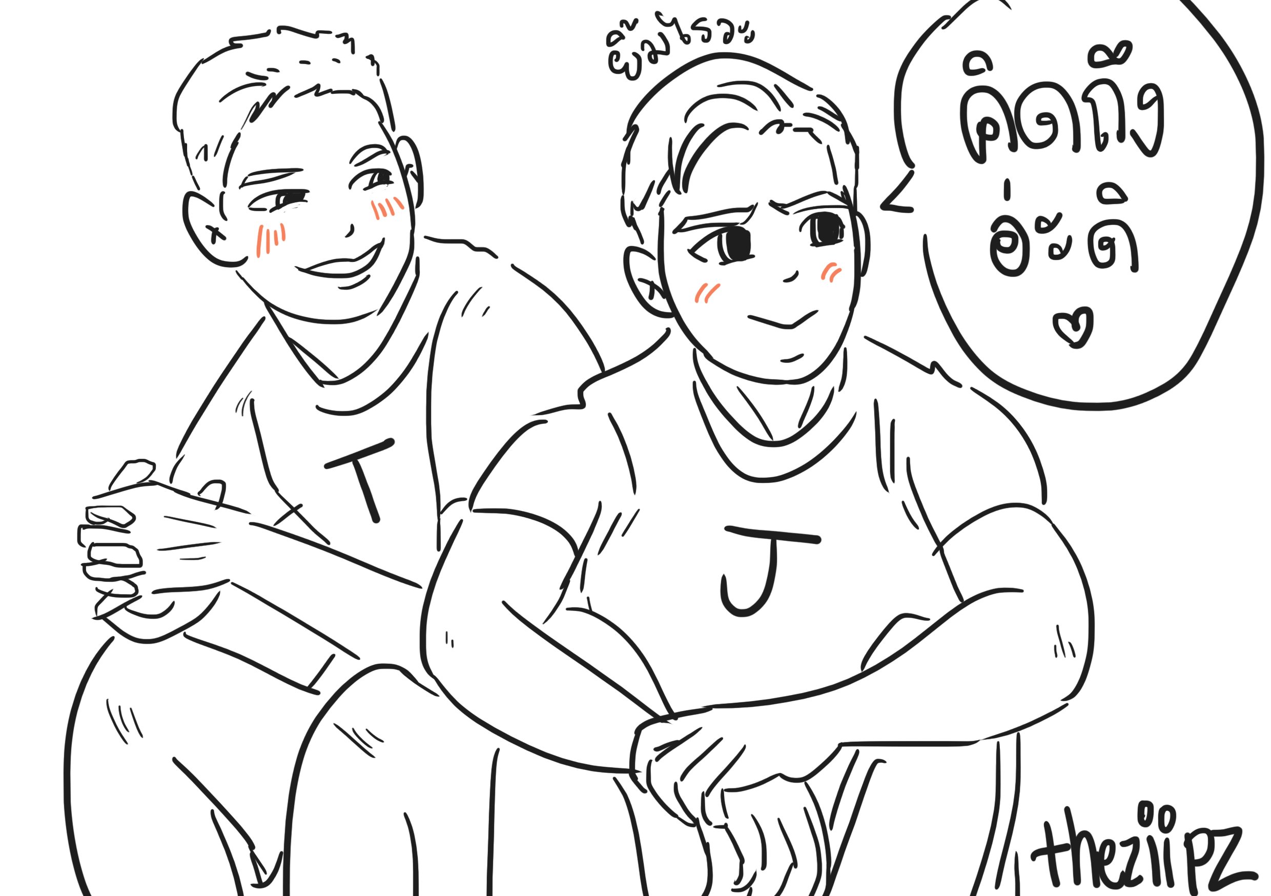 เชียร์บอลไทย Fanart And Comic By Theziipz Twitter
