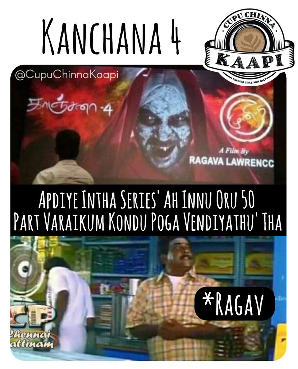 Kanchana Memes Meet Kanchana Banerjee, Who Sold The Idea Of Her Book