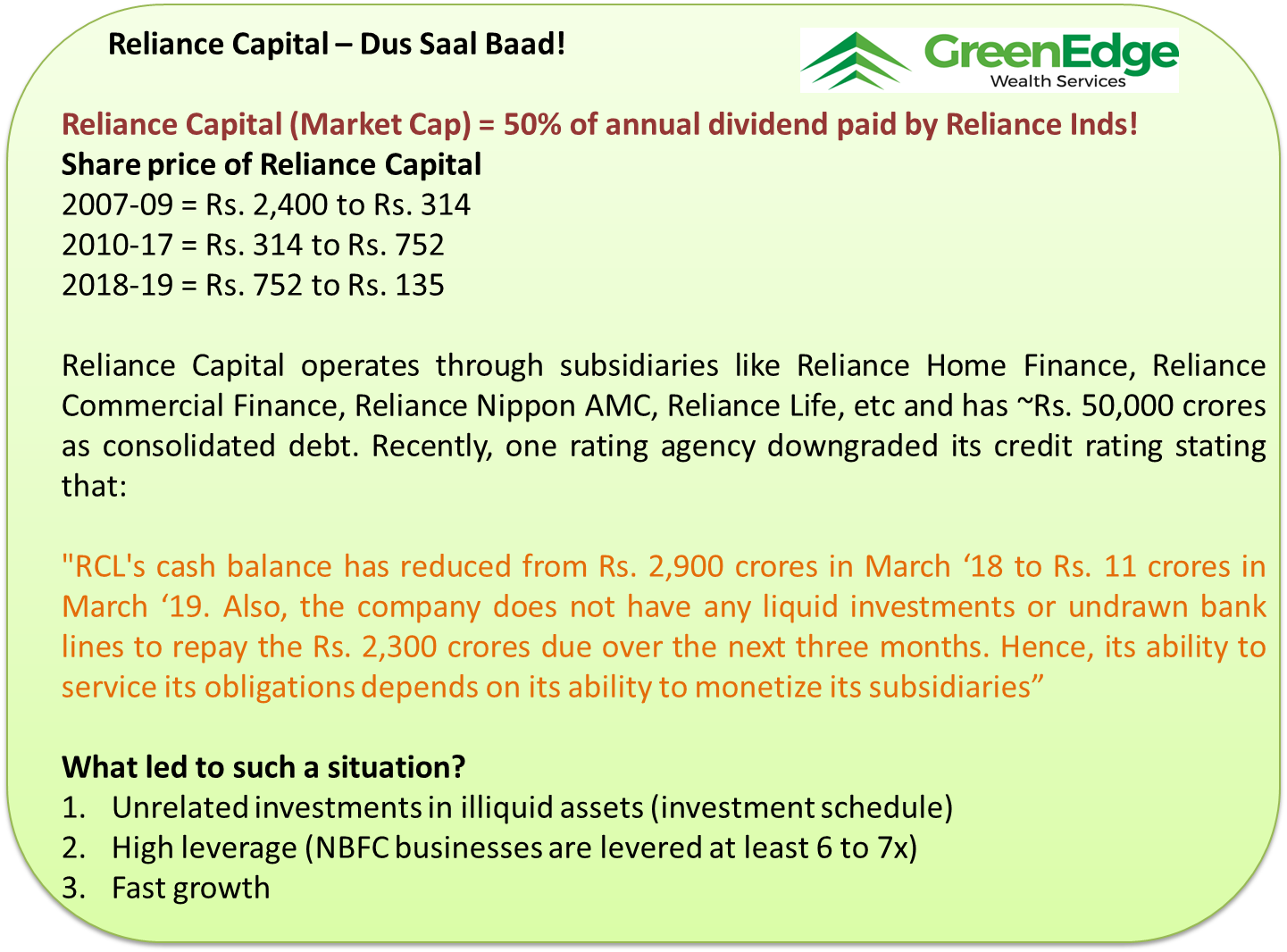 Reliance Capital Logo Png